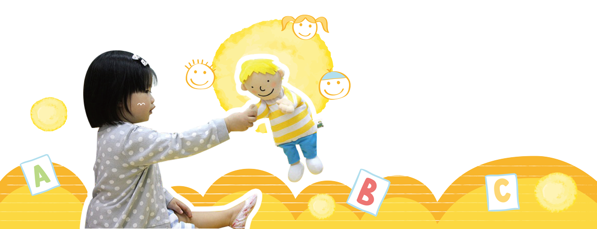 Tots Education | Cultivate the love of learning